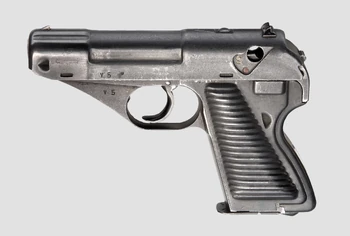 Volkspistole | Gun Wiki | Fandom