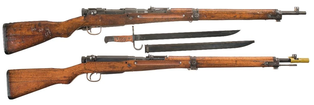 Type 99 Arisaka | Gun Wiki | Fandom