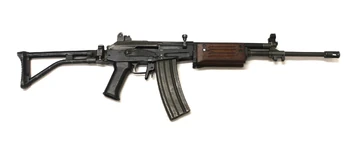 IMI Galil | Gun Wiki | Fandom
