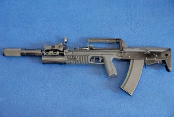 ADS amphibious rifle | Gun Wiki | Fandom
