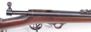 Greene rifle | Gun Wiki | Fandom