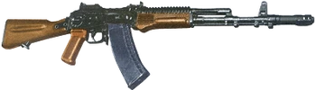 TKB-0111 | Gun Wiki | Fandom