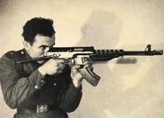 VAHAN | Gun Wiki | Fandom