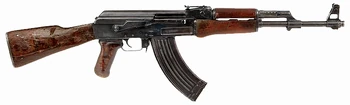 AK-47 | Gun Wiki | Fandom