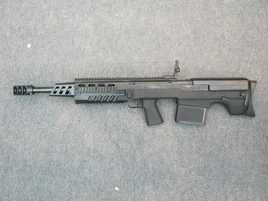 MTs 558 | Gun Wiki | Fandom