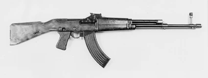 KB-2 | Gun Wiki | Fandom