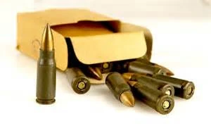 7.92×33mm Kurz | Gun Wiki | Fandom