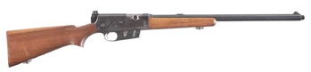 Remington Model 8 | Gun Wiki | Fandom