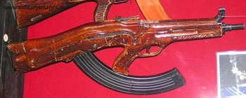 TKB-011 | Gun Wiki | Fandom