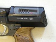 TOZ-81 Mars | Gun Wiki | Fandom