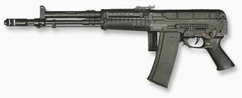 AEK-971 | Gun Wiki | Fandom