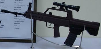 MA-1 Mk.III | Gun Wiki | Fandom