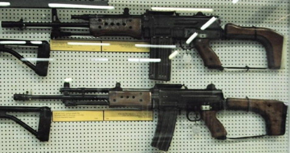 Gal rifle | Gun Wiki | Fandom