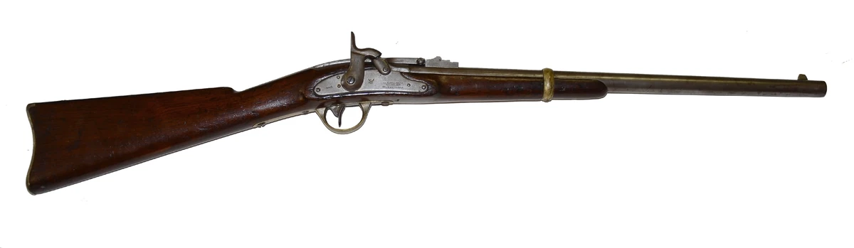 Merrill carbine | Gun Wiki | Fandom