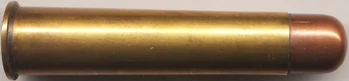 .600 Nitro Express | Gun Wiki | Fandom