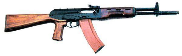 AL-4 | Gun Wiki | Fandom