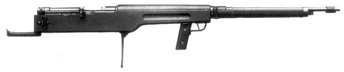 Faucon balanced rifle | Gun Wiki | Fandom