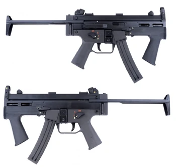 Heckler & Koch SMG II | Gun Wiki | Fandom
