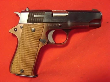 Star Model BKM | Gun Wiki | Fandom