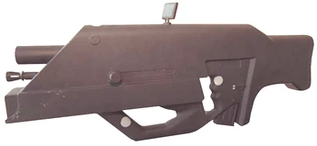 PAPOP | Gun Wiki | Fandom