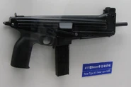 Jatimatic | Gun Wiki | Fandom