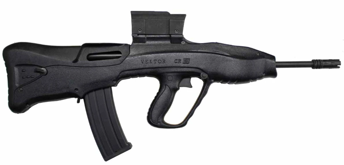 Vektor CR-21 | Gun Wiki | Fandom