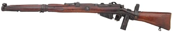 Howell automatic rifle | Gun Wiki | Fandom