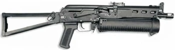 PP-19 Bizon | Gun Wiki | Fandom
