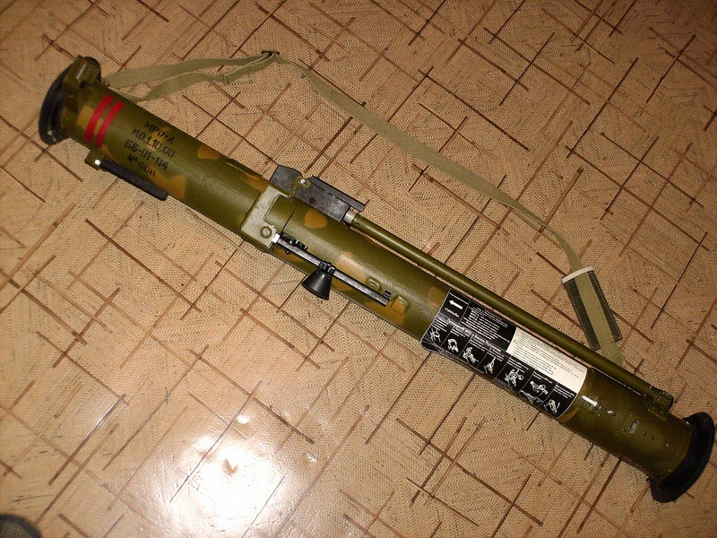 MRO rocket launcher | Gun Wiki | Fandom