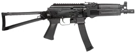 PP-19-01 "Vityaz" | Gun Wiki | Fandom