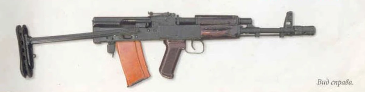 Shkval | Gun Wiki | Fandom