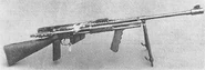 Charlton automatic rifle | Gun Wiki | Fandom