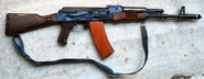 AK-74 | Gun Wiki | Fandom