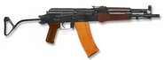 AK-74 | Gun Wiki | Fandom
