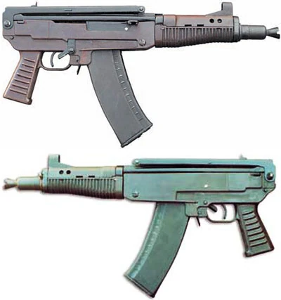 Dragunov MA | Gun Wiki | Fandom