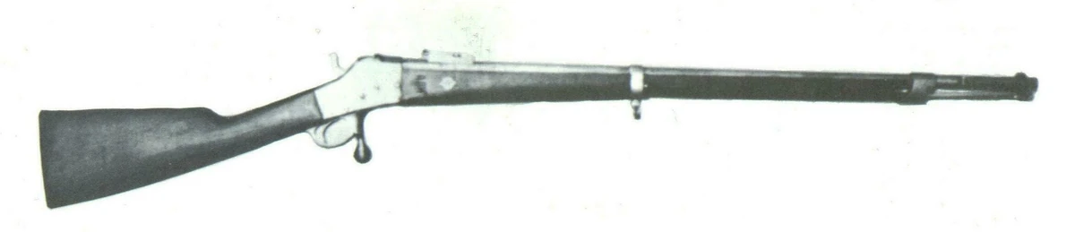 Mylonas rifle | Gun Wiki | Fandom