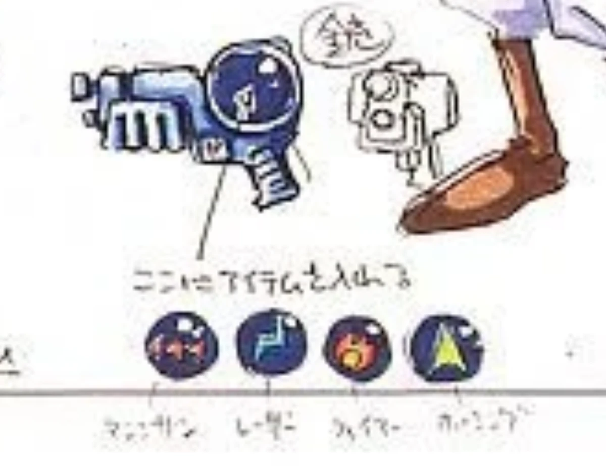Combining | Gunstar Heroes Wiki | Fandom