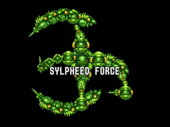 Seven Force (Alien Soldier) | Gunstar Heroes Wiki | Fandom