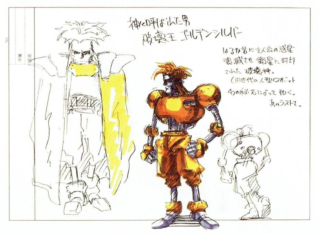 Golden Silver/Gallery | Gunstar Heroes Wiki | Fandom