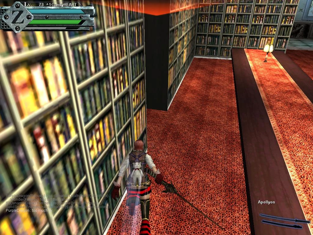 Basic Techniques | GunZ: The Duel | Fandom