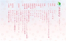 Maus/Gallery | Girls und Panzer Wiki | Fandom