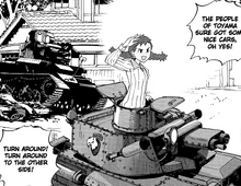 Maple High School | Girls und Panzer Wiki | Fandom