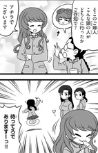 Shizuko Hosomi/Gallery | Girls und Panzer Wiki | Fandom