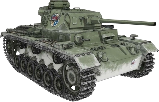 Panzer III Tank Encyclopedia, 45% OFF