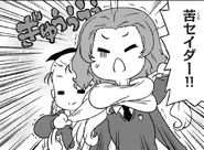 Assam/Gallery | Girls und Panzer Wiki | Fandom