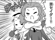 Rosehip/Gallery | Girls und Panzer Wiki | Fandom