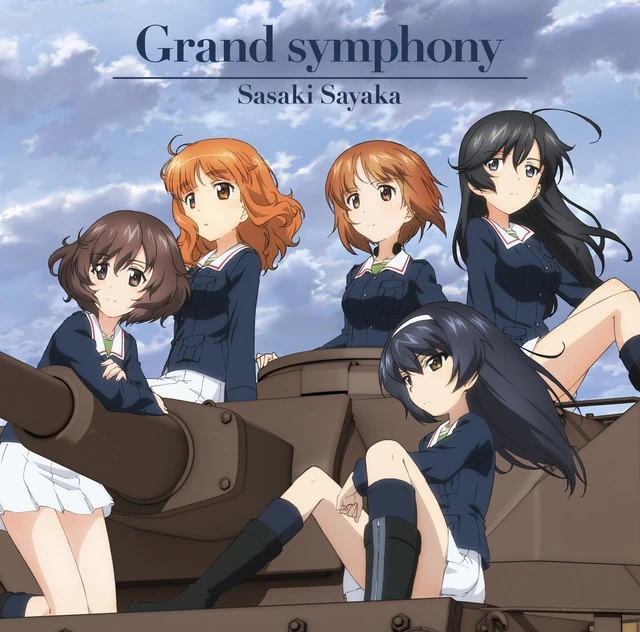 Grand Symphony (Song) | Girls und Panzer Wiki | Fandom