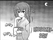 Shizuko Hosomi/Gallery | Girls und Panzer Wiki | Fandom