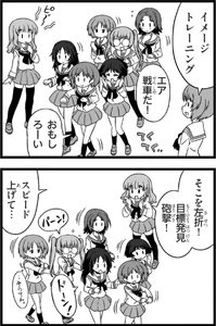 Rabbit Team | Girls und Panzer Wiki | Fandom