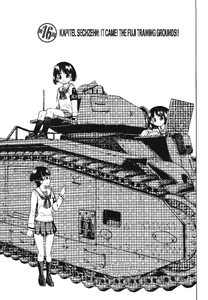Mallard Team | Girls und Panzer Wiki | Fandom